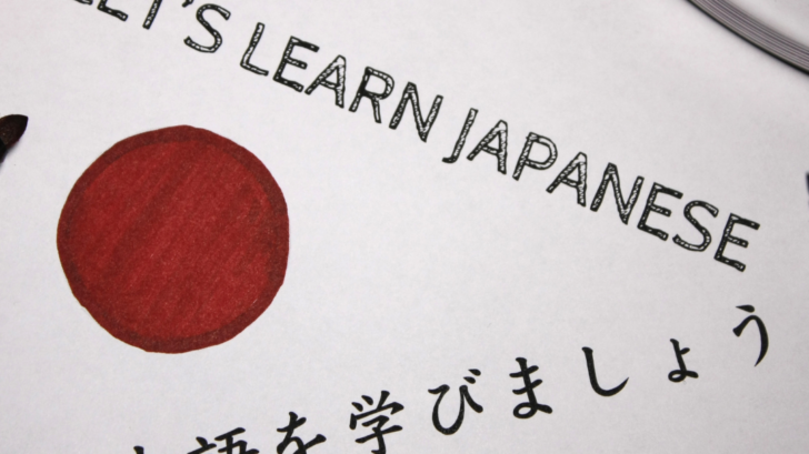 Understanding the Criteria for SMEs in Japan – SME Japan | Business in ...